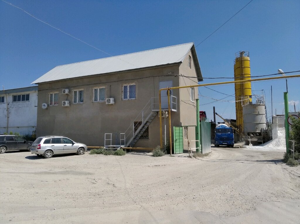 Beton ve beton ürünleri üreticileri Nano-beton, Samara, foto