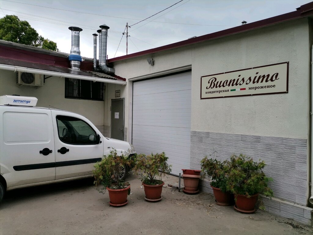 Kahve dükkanları Buonissimo, Sevastopol, foto