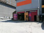 Boks № 3 (Sakko i Vantsetti Street No:108), oto lastik tamiri  Novosibirsk'ten