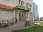 Планета Витаминов (bulvar Zasamarskaya Sloboda No:5), market  Samara'dan