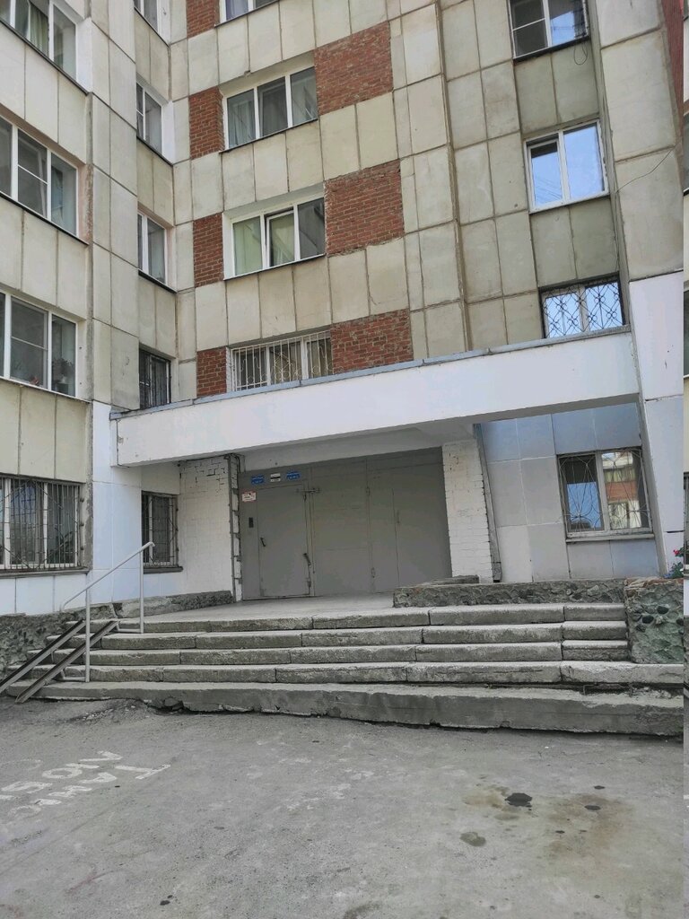 Bina, site yönetimi Альянс, ТСЖ, Yekaterinburg, foto