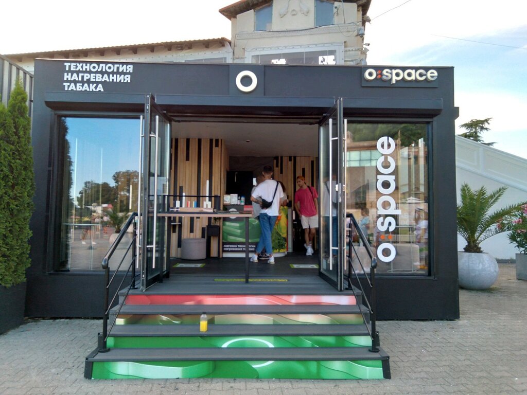 Tütün, sigara mağazaları O: space, Soçi, foto