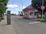 Бюро пропусков (Ubarevicha Street No:73/5), geçiş noktaları, güvenlik kontrol alanı  Minsk'ten