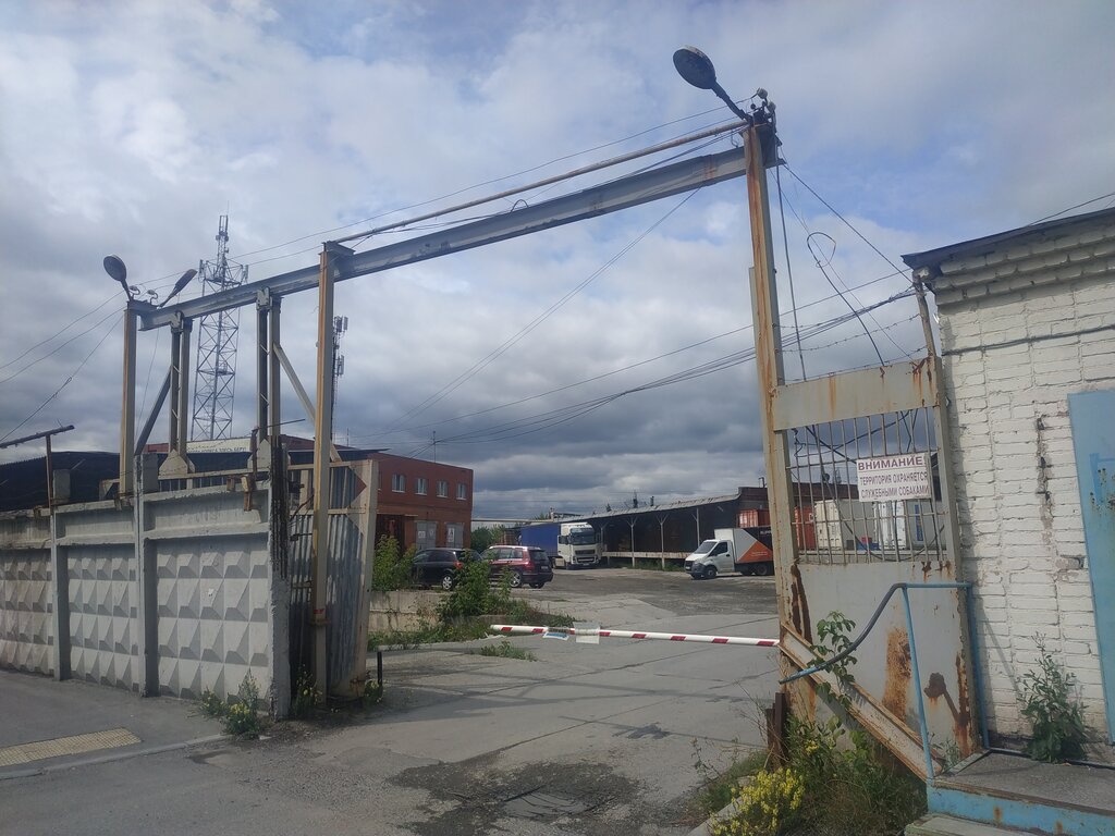 Alkollü içecek toptan Optovaya kompaniya Prometey, Yekaterinburg, foto