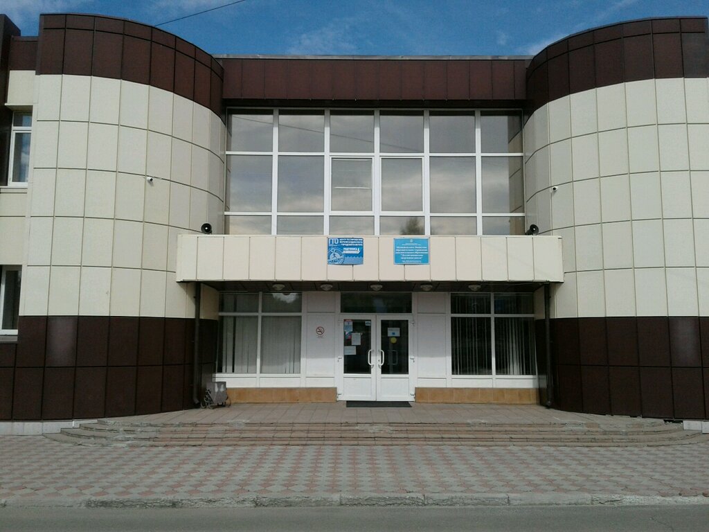 Spor okulları Детско-юношеская спортивная школа, Verhniaya Salda, foto