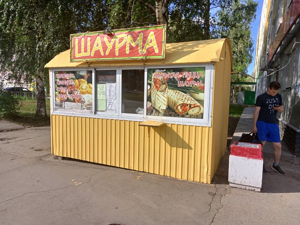 Fast food Шаурма, Naberejniye Çelny (Yar Çallı), foto