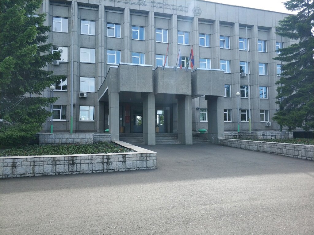 Belediyeler, devlet daireleri Управление социальной защиты населения, Krasnoyarsk, foto