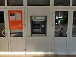 Беларусбанк, платёжный терминал (Zhylunovicha Street No:2к2), ödeme terminali  Minsk'ten