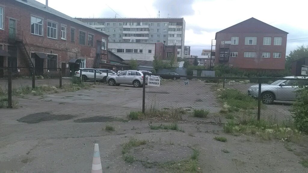 Otoparklar Платная парковка, Omsk, foto