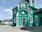 Иконная лавка храма преподобного Серафима Саровского (ulitsa Mira No:109А, Volzhsky), dini ürünler  Voljski'den