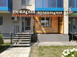 Житница (Osetinskaya ulitsa No:11), ekmek fırını  Samara'dan