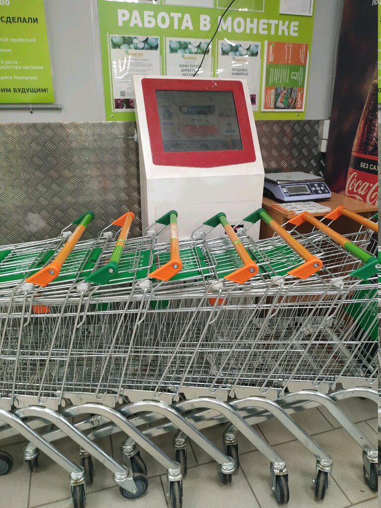 Ödeme terminali QIWI, Perm, foto