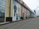 Спецтрейд (Traktovaya ulitsa No:14/2, Irkutsk), üniforma üreticileri  Irkutsk'tan