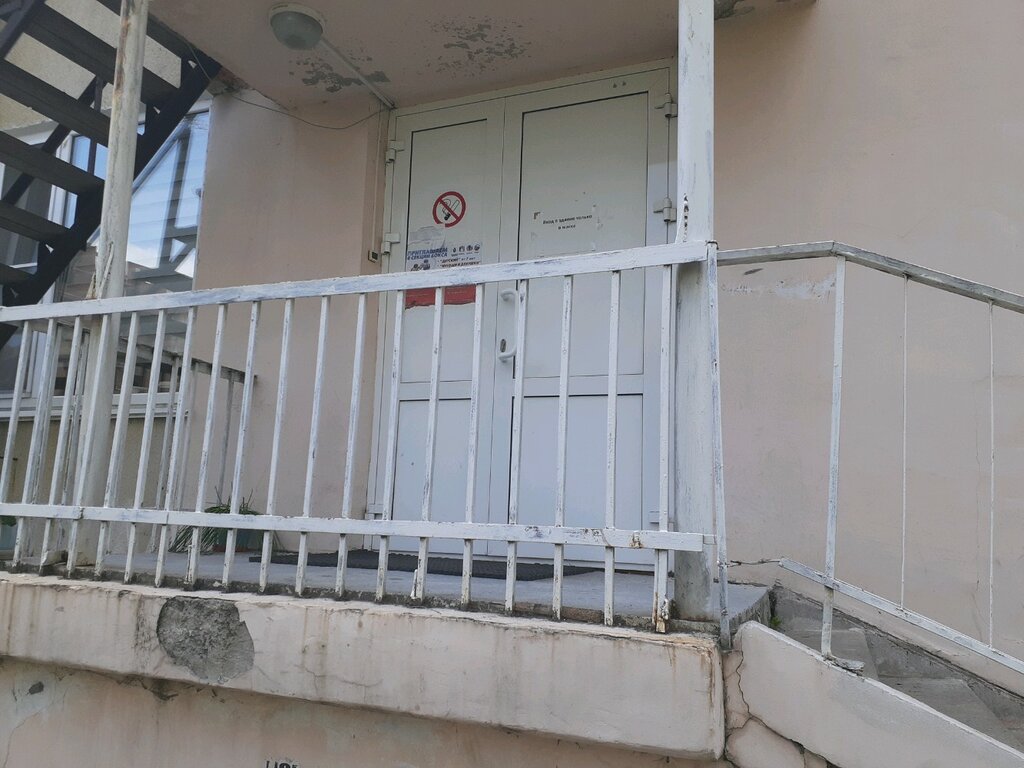 Spor kulüpleri Центр развития бокса, Habarovsk, foto