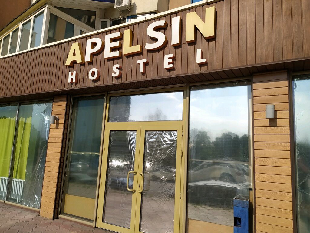 Pansiyonlar, hosteller Apelsin hostel, Almatı, foto