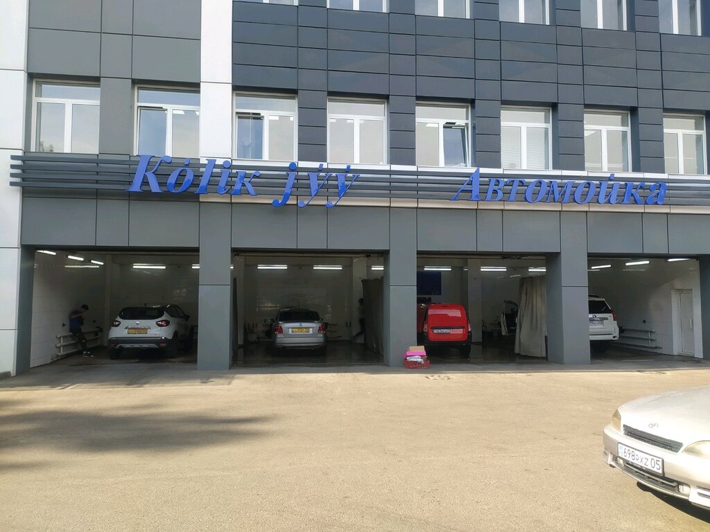 Oto yıkama Royal Petrol, Almatı, foto