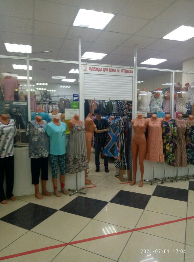 Giyim mağazası Магазин женской одежды, Tolyatti (Togliatti), foto