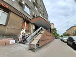 YuA Pravo (Lenina Street No:35), hukuk büroları  Krasnoyarsk'tan