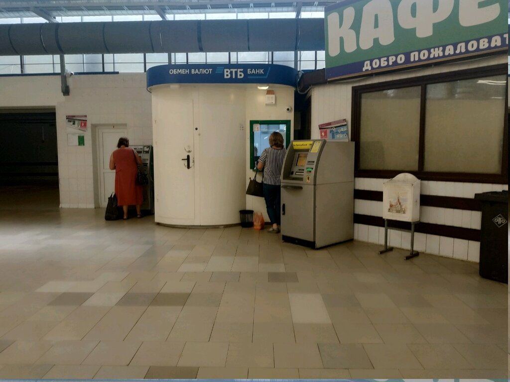 Banka Банк ВТБ, пункт обмена валюты, Minsk, foto