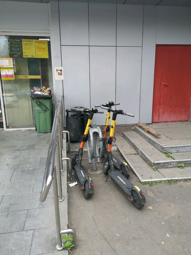 Bisiklet park yerleri Bicycle parking, Moskova, foto