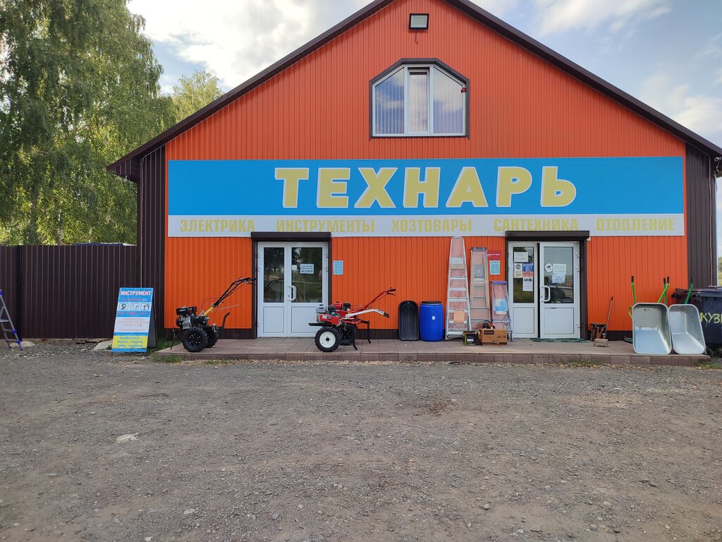 Mini-market Технарь-дубенки, Mordovya, foto