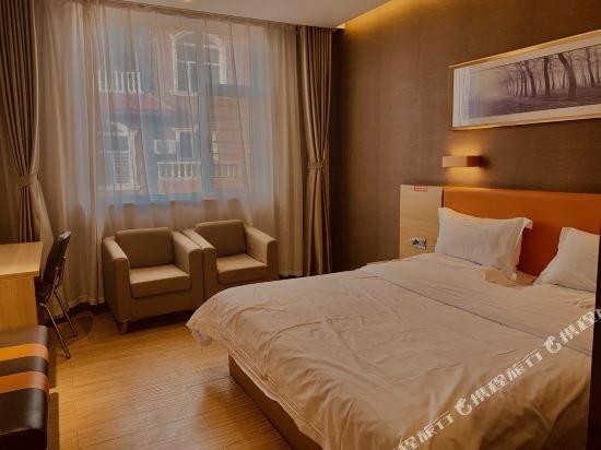 Otel 7 Days Premium· Jinzhong Pingyao Ancient Town West Gate, Şansi, foto