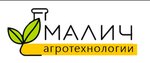 Malich Agrotech (Krasnopartizanskaya ulitsa No:146/1, posyolok gorodskogo tipa Afipskiy), tarım ilacı firmaları  Krasnodarski krayından