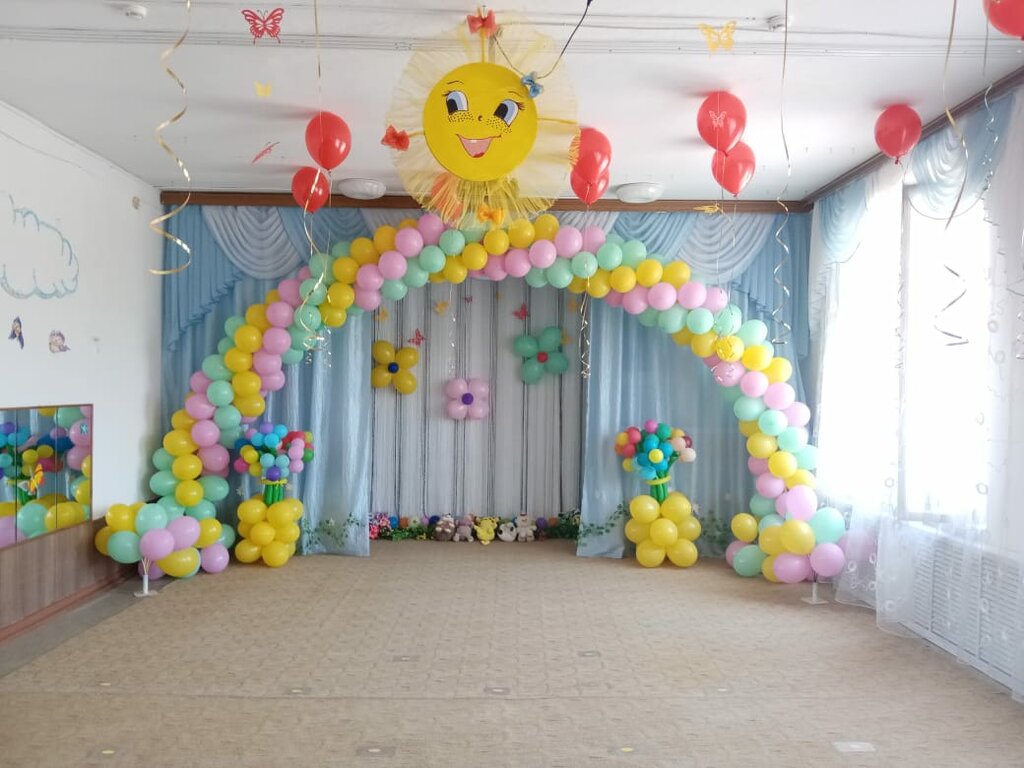 Anaokulları Doshkolnoye otdeleniye Shkoly № 8, Mdou, Prohladny, foto