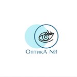 OpticA (Internatsionalnaya ulitsa No:44), optik  Essentuky'den