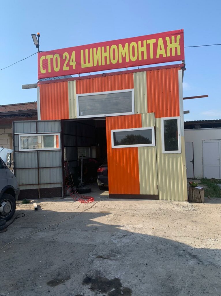 Otomobil servisi СТО, шиномонтаж 24 часа, Rostovskaya oblastı, foto