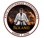 Roland (Tashkienckaja Street No:19), spor kulüpleri  Minsk'ten