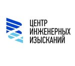 Tsentr inzhenernykh izyskany (Krasnyh Partizan Street No:371, Krasnodar), arama çalışmaları  Krasnodar'dan