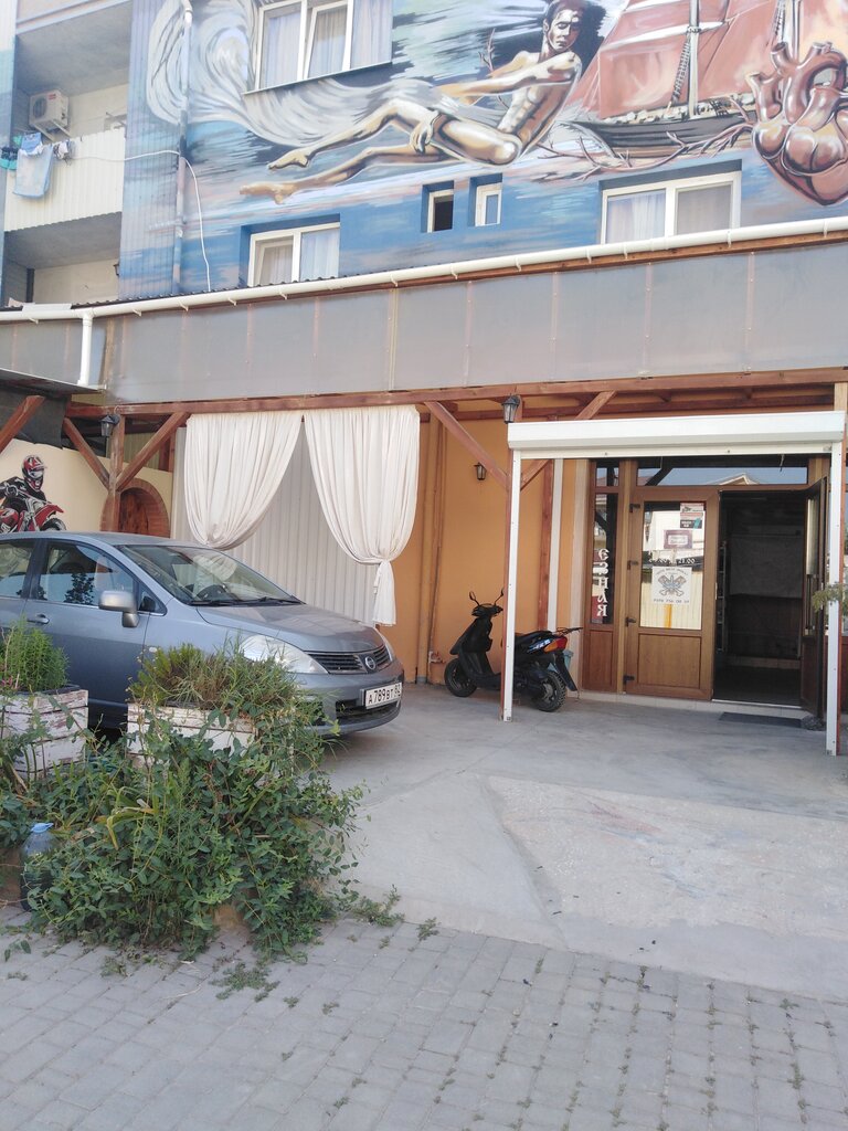 Otel Gostevoy dom Solnechny, Sudak, foto