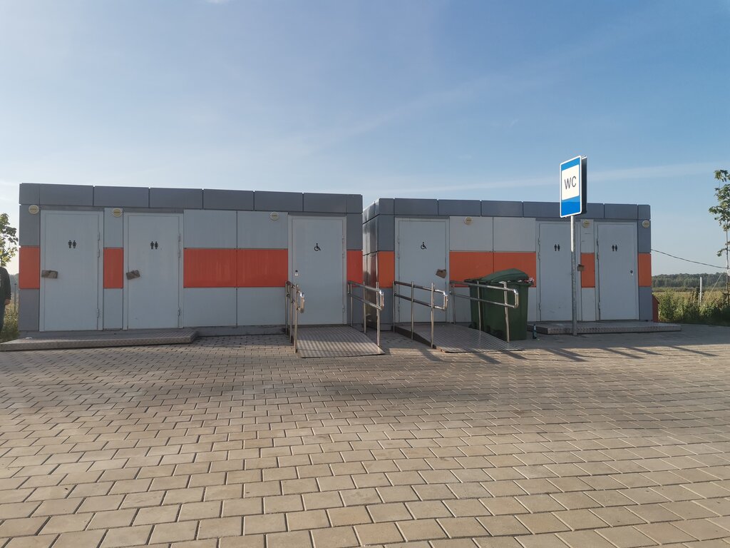 Yol kenarı dinlenme alanı Придорожная зона отдыха, Moskova ve Moskovskaya oblastı, foto