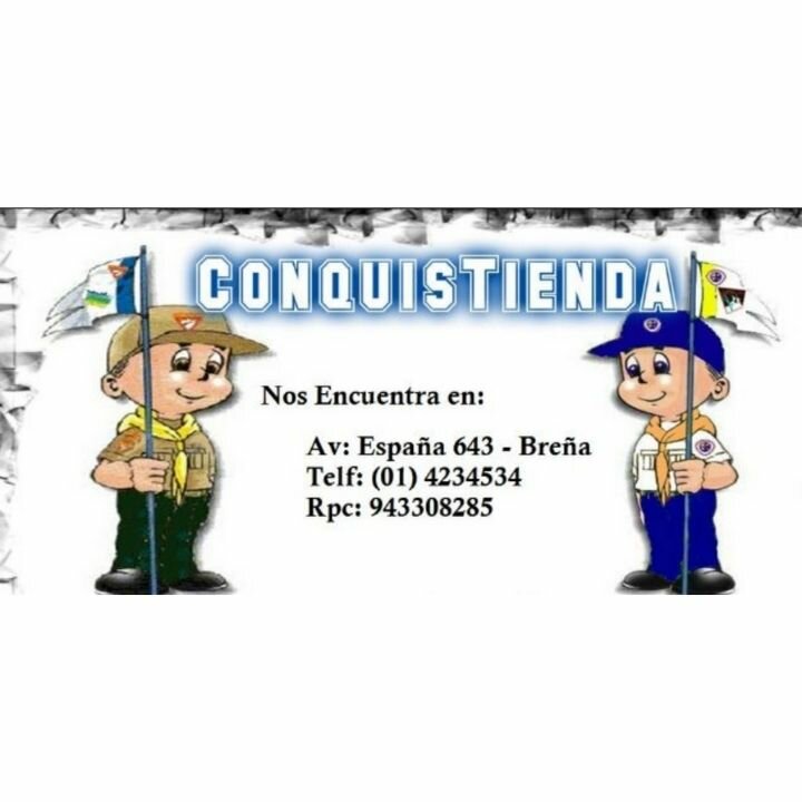 Giyim mağazası ConquisTienda, Lima, foto