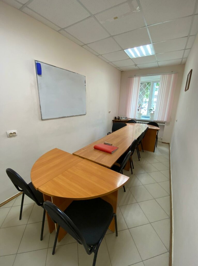 Yabancı dil kursları Respekt, Novosibirsk, foto