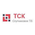 Тольяттинская спутниковая компания (Gorkogo Street No:50), uydu televizyonu  Tolyatti'den (Togliatti'den)