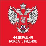 Fight Club Baza (Shkolnaya Street No:79Г), spor kulüpleri  Vidnoye'den
