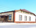 Замана (ulitsa Neftyanikov No:50, selo Novy Chirkey), kafe  Dağıstan'dan