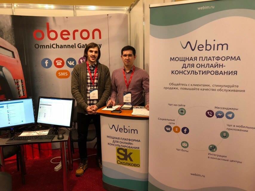 i̇nternet portalları Webim.ru, Saint‑Petersburg, foto