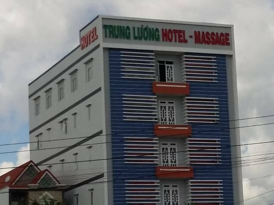 Otel Trung Luong Hotel 1, , foto