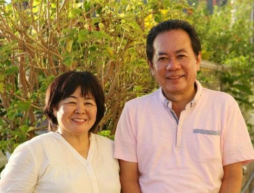 Otel Nakijin Son Minshuku Yado Hinode, , foto