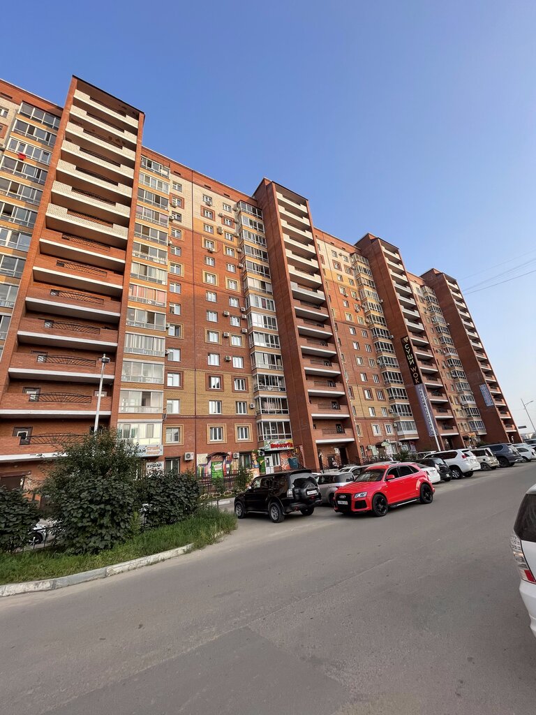 Özel ders hizmetleri Школа ПифагорУМ, Blagoveshchensk, foto