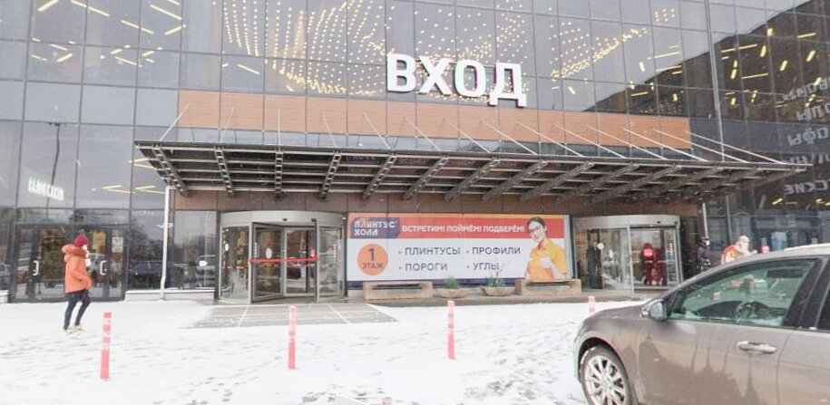 Özel mobilya yapımı Kadyrov, Ufa, foto