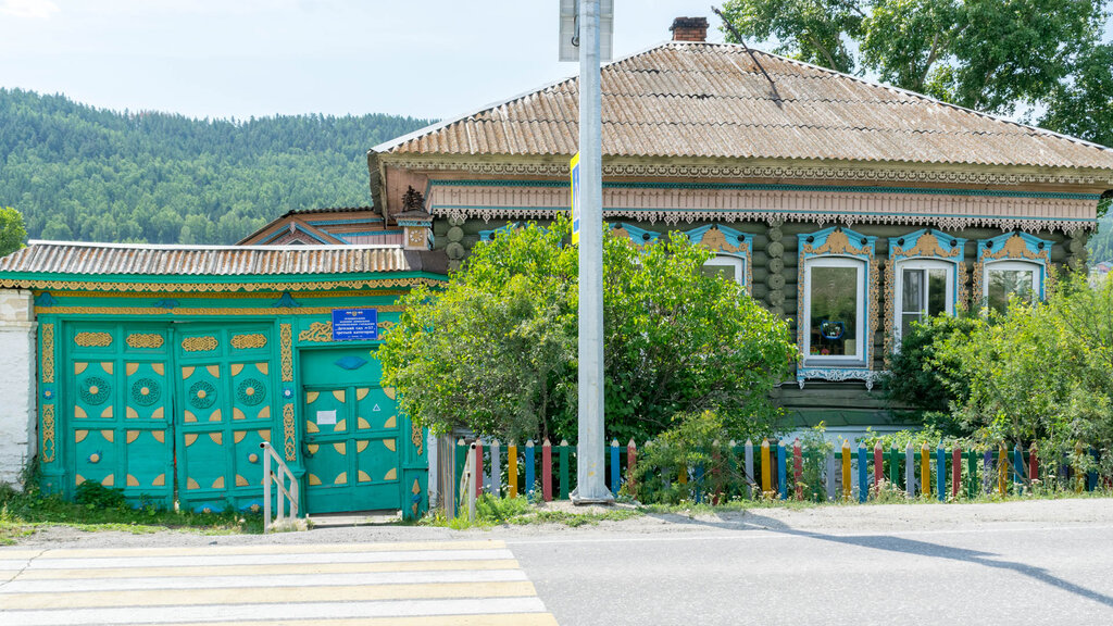 Anaokulları Detsky sad № 37, Çeliabinskaya oblastı, foto
