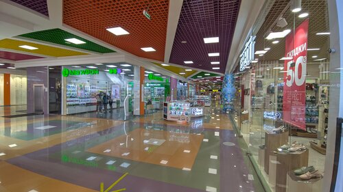 Alışveriş merkezleri Konfityur, Balaşiha, foto