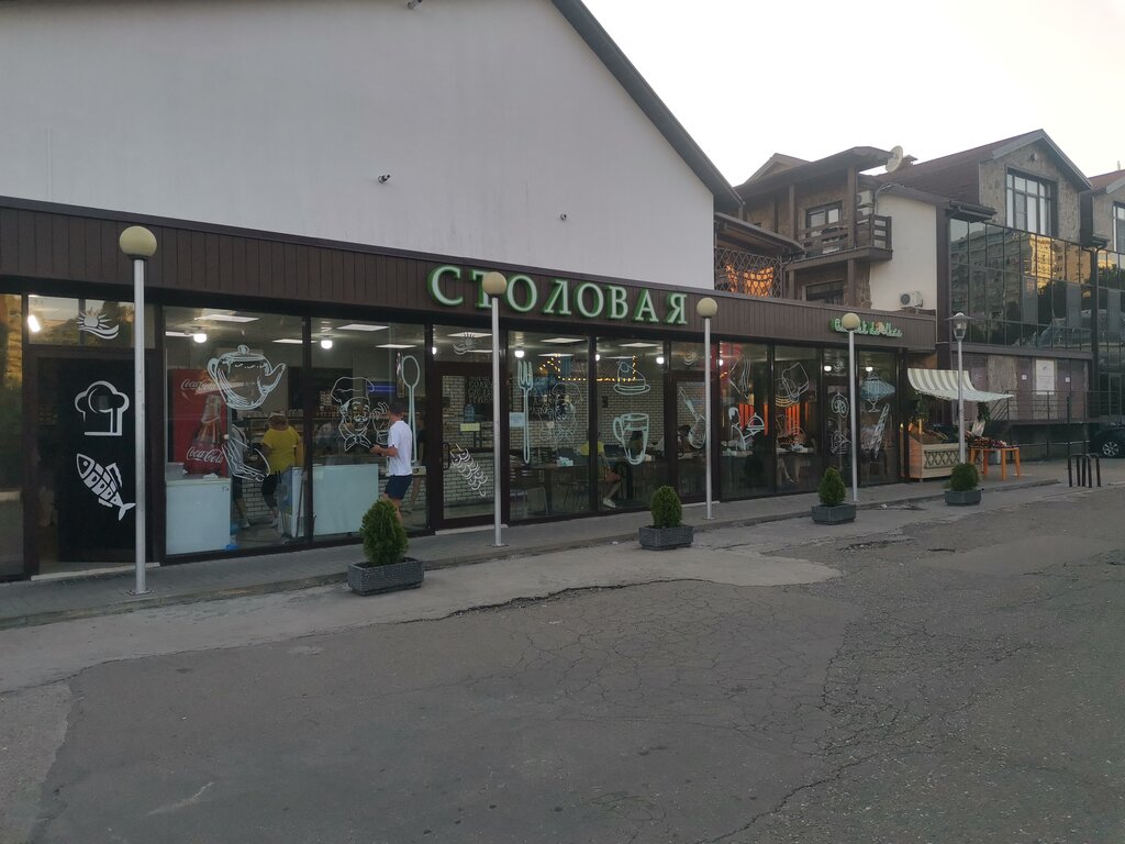 Kantin, yemekhane Canteen, Soçi, foto