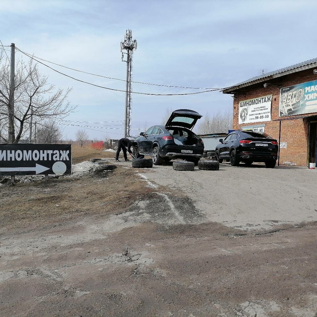 Oto lastik tamiri Шиномонтаж, Ulyanovsk, foto