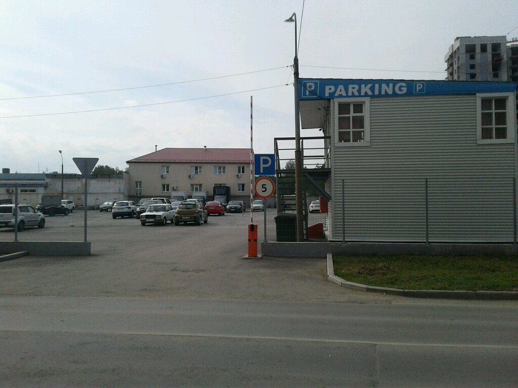 Otoparklar Parking, Verhniaya Pyşma, foto