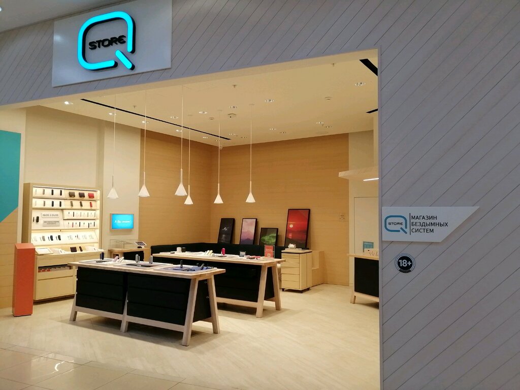 Tütün, sigara mağazaları Q PARTNER, Krasnodar, foto